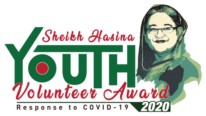 Sheikh Hasina Youth Volunteer Award – Dhaka OIC Youth Capital 2020